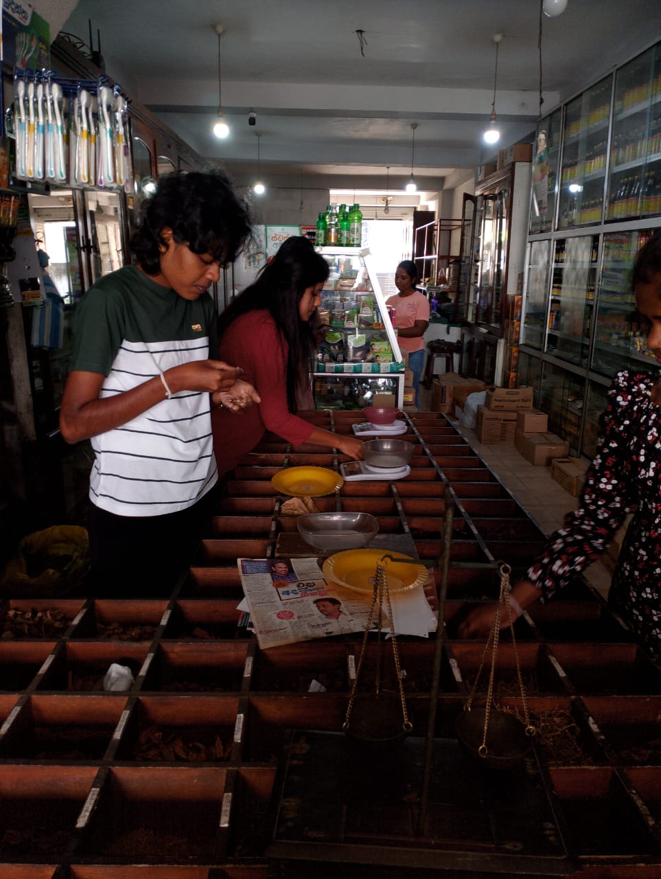 GWUIM - Pharmaceutical Industrial Training Monitoring Programme 2021/2022